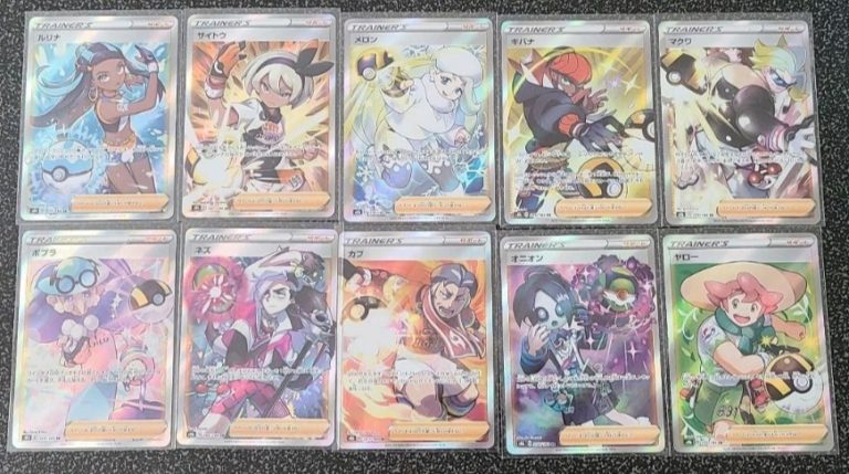 『VMAXクライマックス』の封入率と開封結果 SR10枚パックやSR/CSR/URが出る確率は？ | ポケゲトちゃんねる