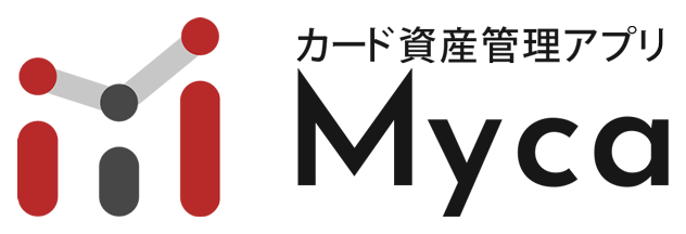トレカ資産管理におすすめのアプリ「Myca」の評価と使い方【ポケカ相場】 | ポケゲトちゃんねる